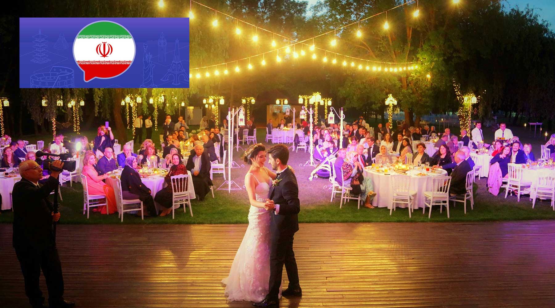 Farsi Fêtes: Celebrating Love with Joyful Wedding Congratulations!