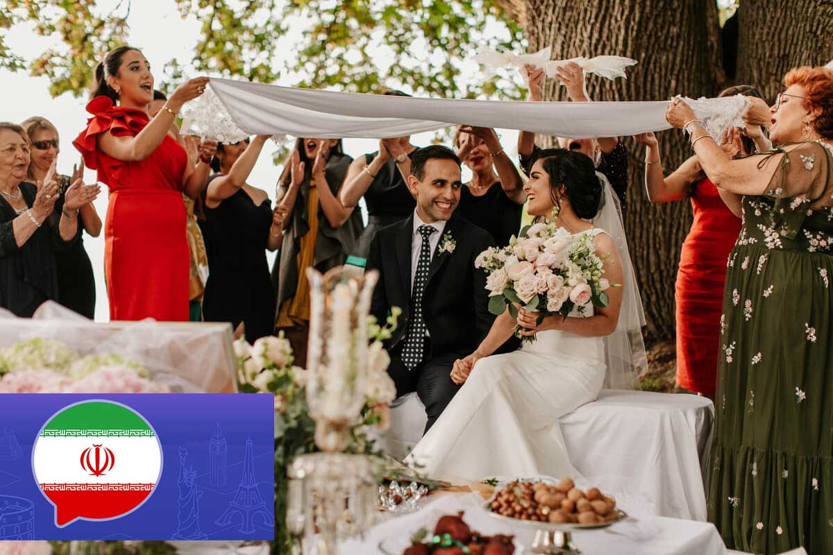 Farsi Fêtes: Celebrating Love with Joyful Wedding Congratulations!