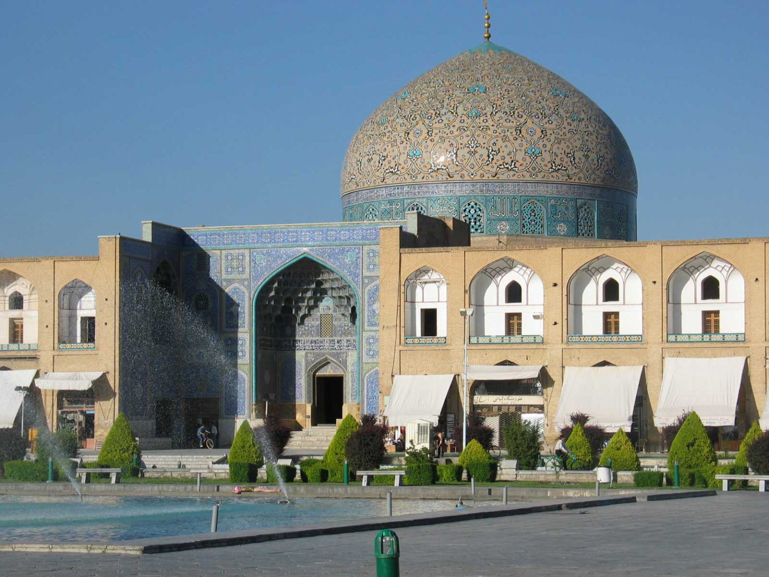 Persian Architecture: Buildings from Ancient Persia and Modern Iran