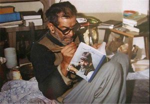 Shahriar poems in English and Farsi