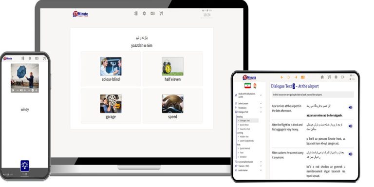 Best Resources for Learning Farsi