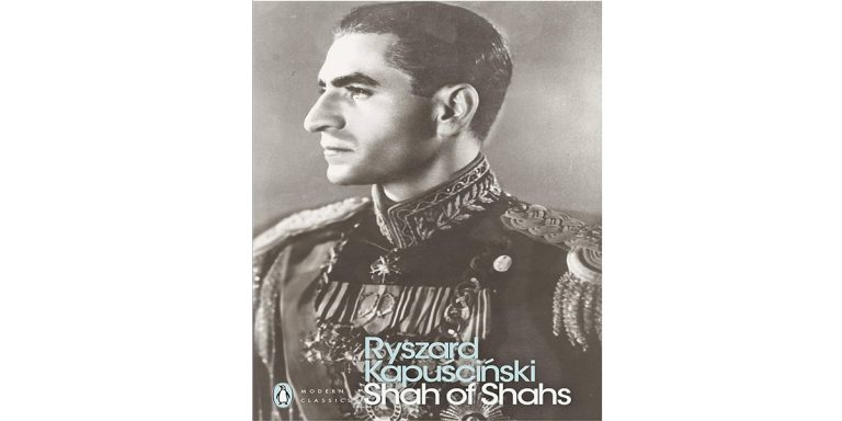 Best Books About Iran's History