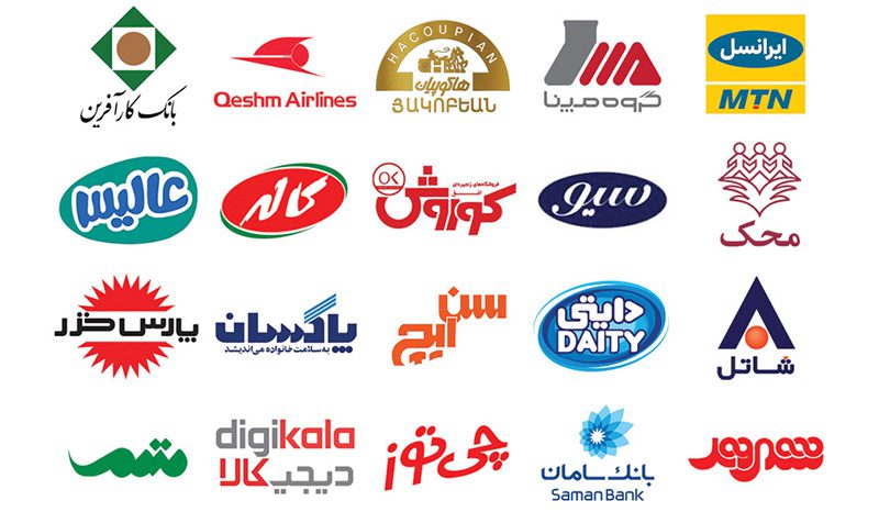 Pretty Persian Names