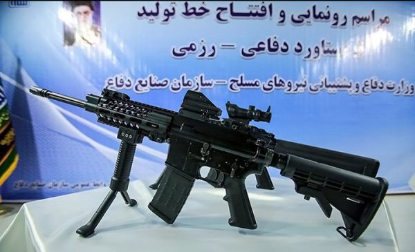 Persian War Vocabulary