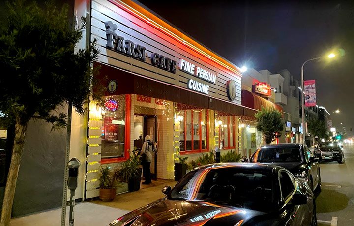 Best Iranian Restaurant in LA